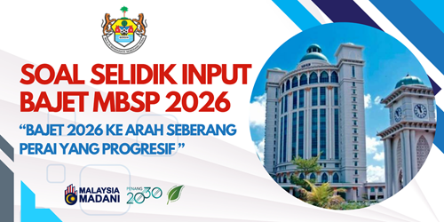 Laman Web Rasmi Majlis Bandaraya Seberang Perai