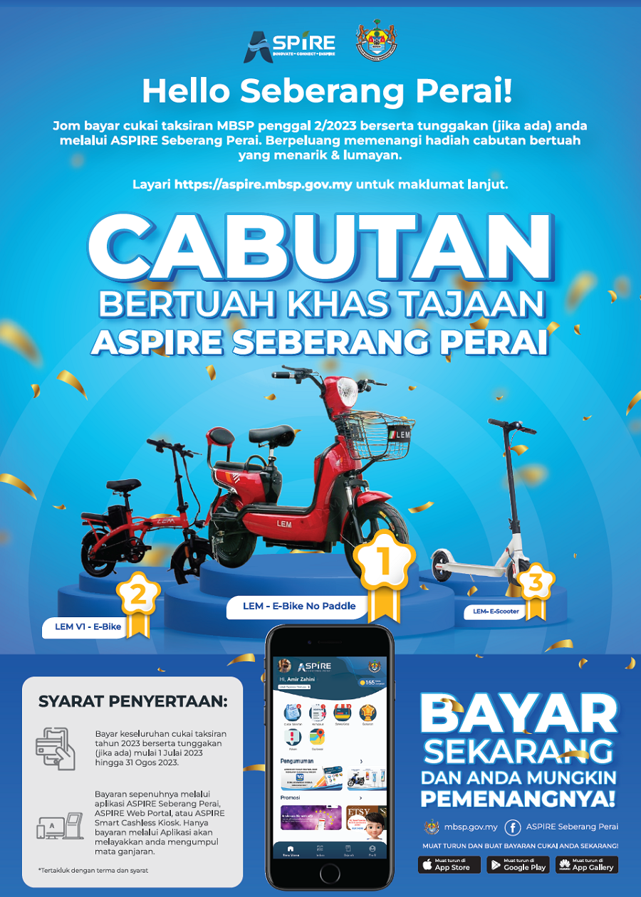 Laman Web Rasmi Majlis Bandaraya Seberang Perai