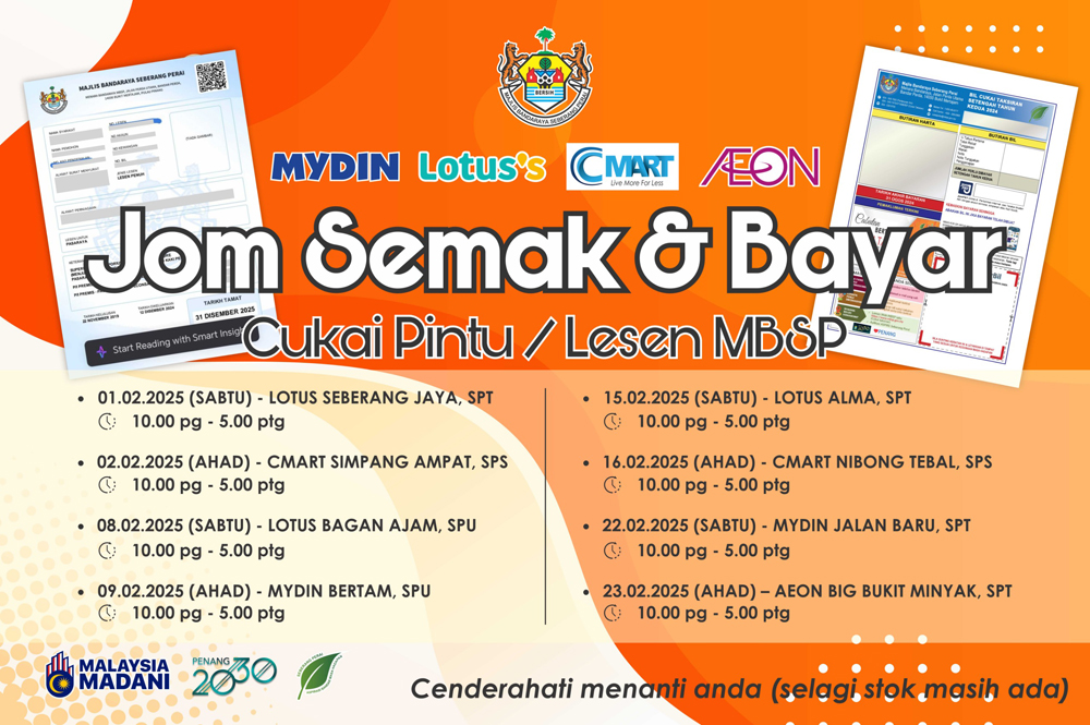 Official Website Seberang Perai City Council