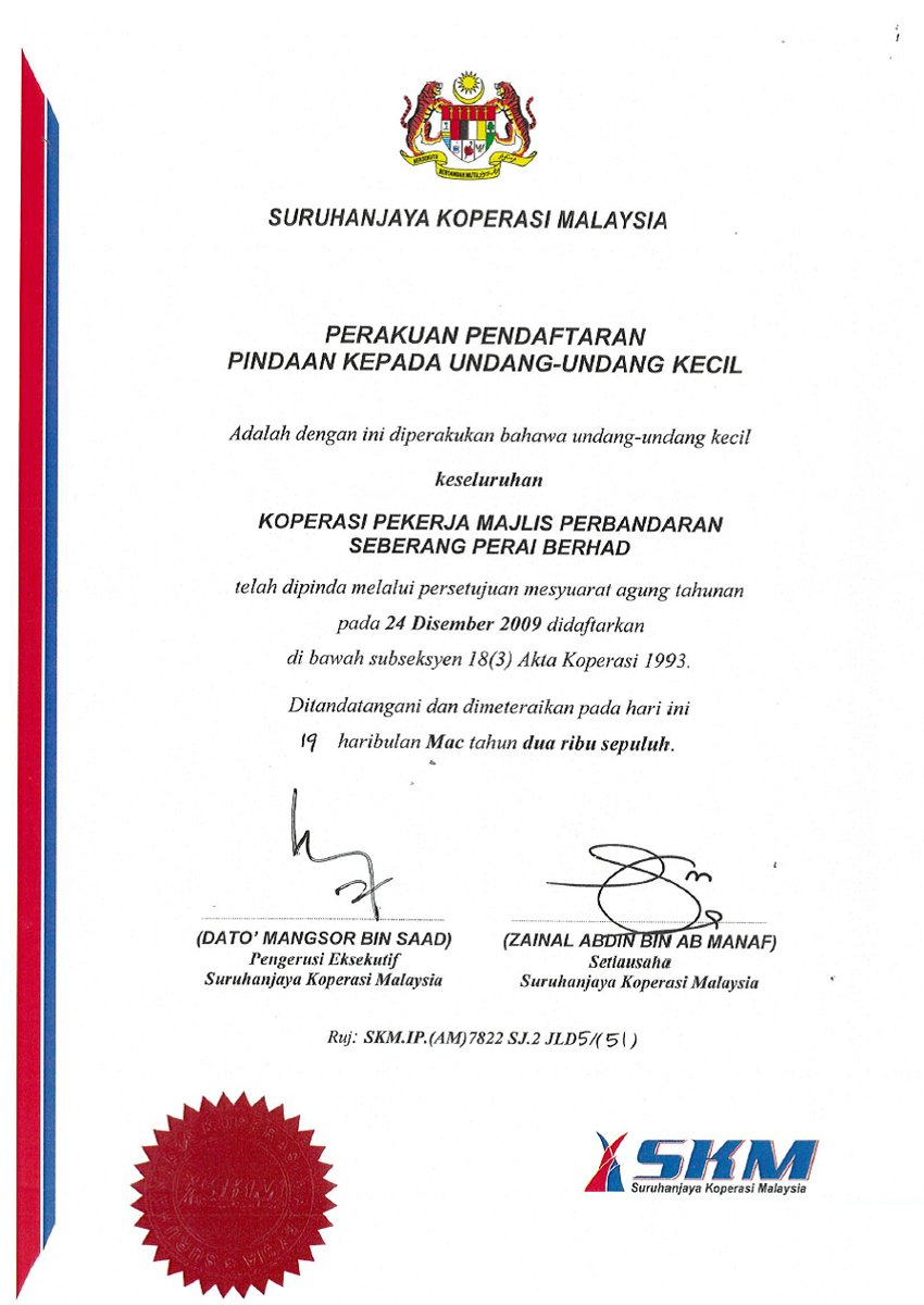 Sijil Perakuan Pendaftaran