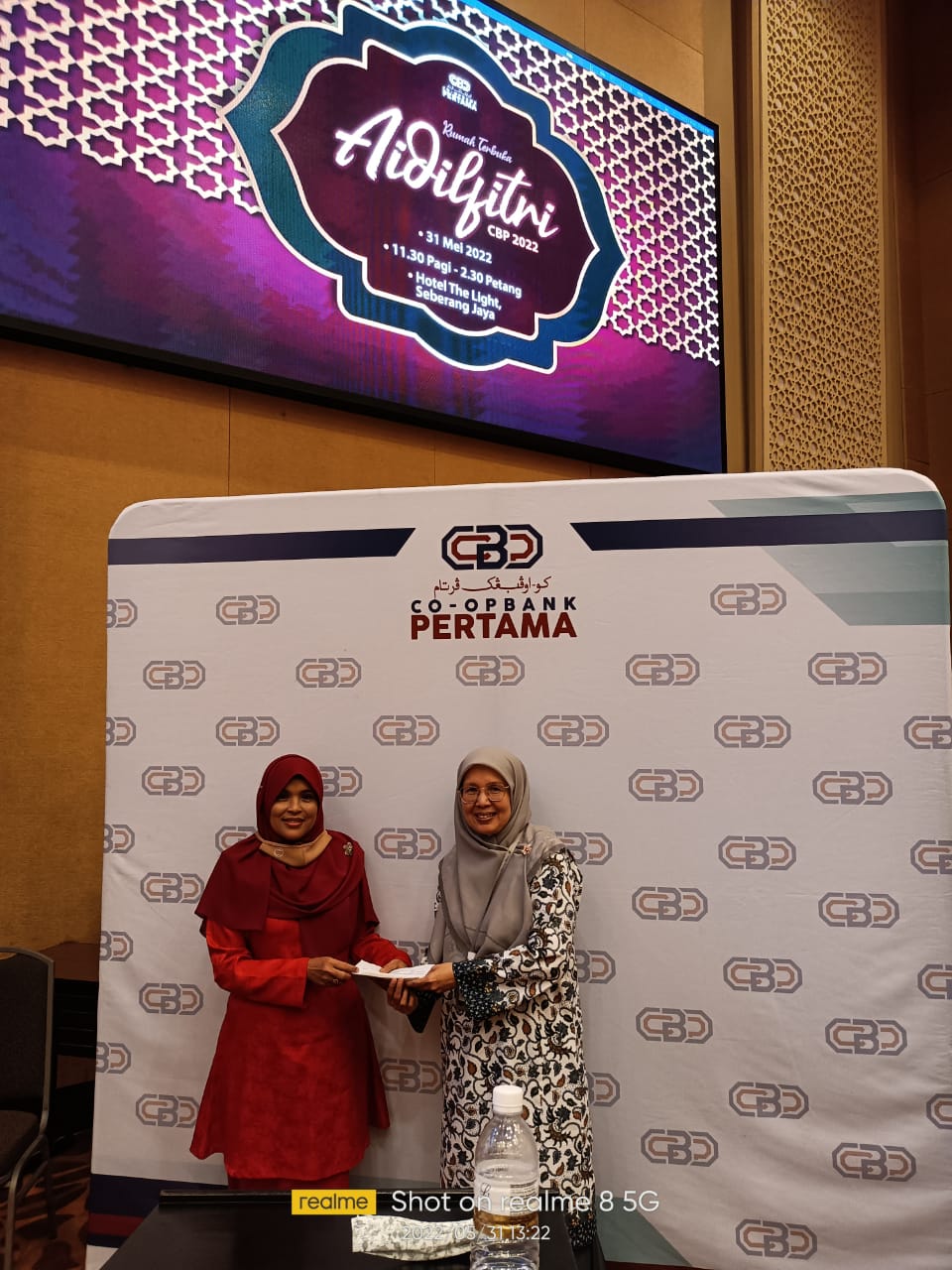 Jamuan Hari Raya Aidilfitri Anjuran CO-OP Bank Pertama & Majlis ...