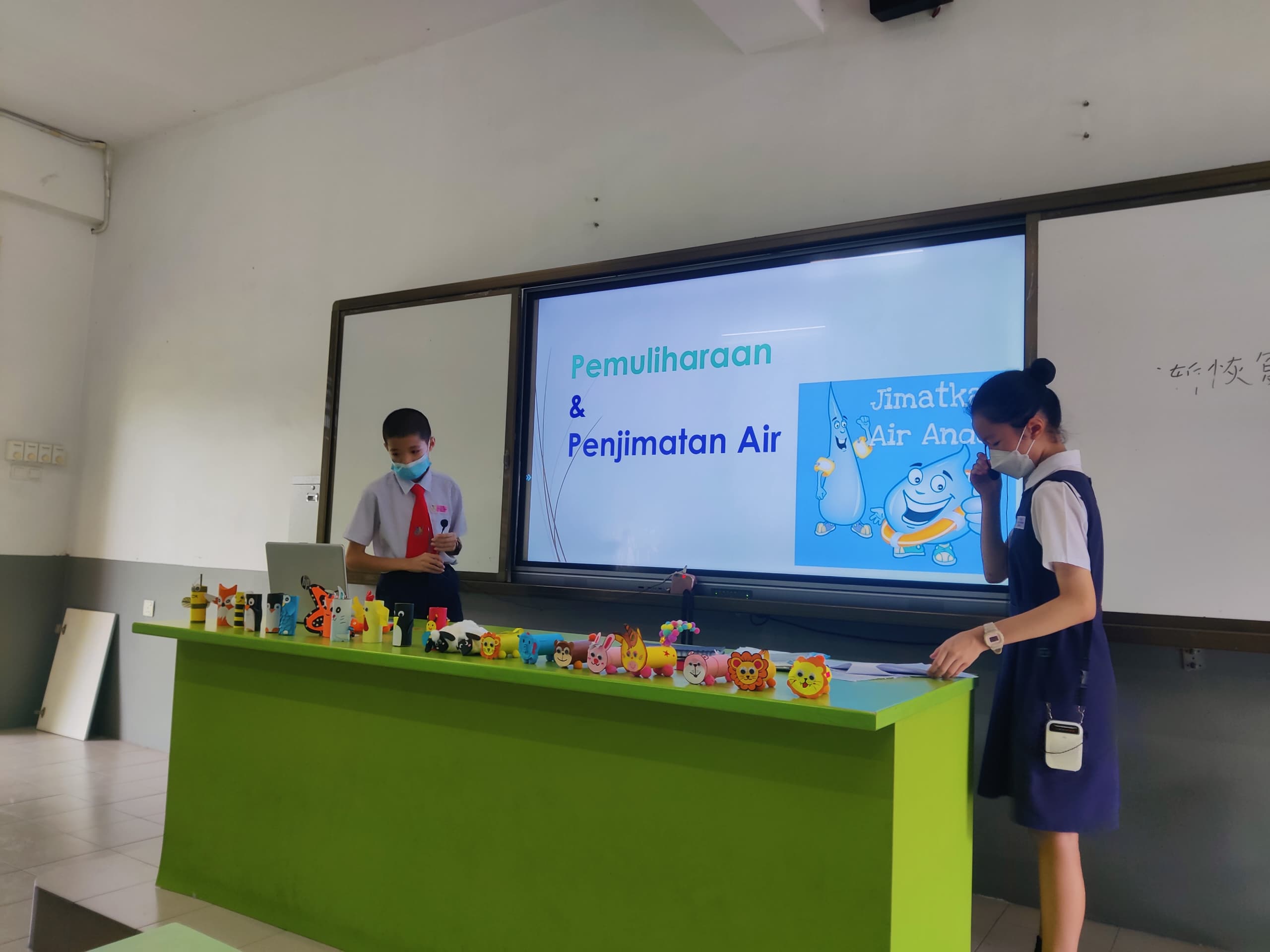 Penilaian Anugerah Sekolah Hijau 2024 SKJC Kim Sen