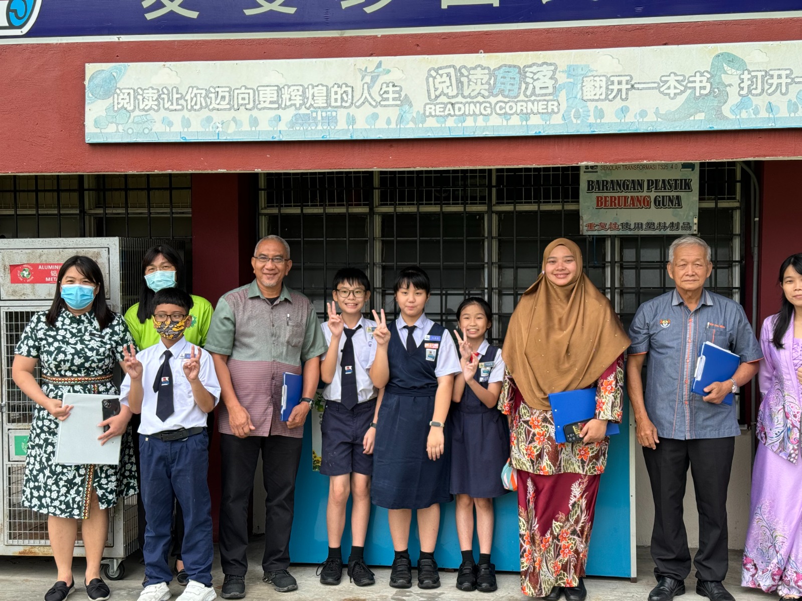 Penilaian Anugerah Sekolah Hijau 2024 SJKC Mak Mandin
