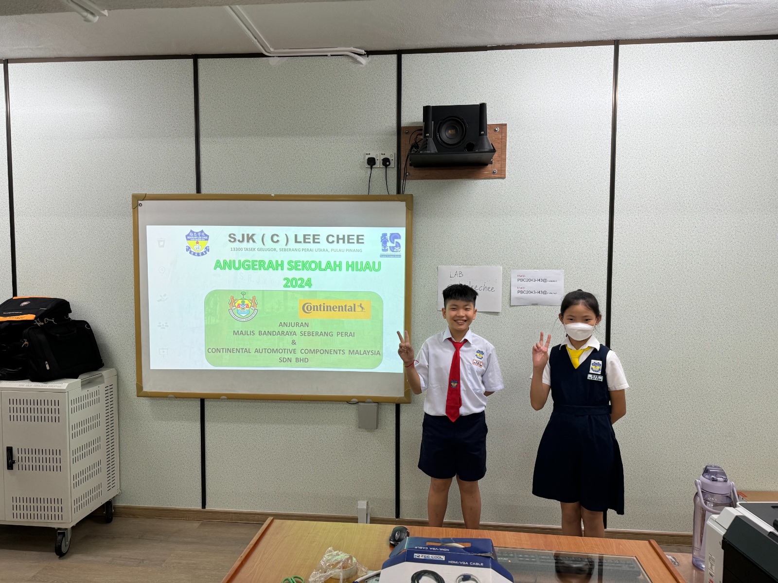 Penilaian Anugerah Sekolah Hijau 2024 SJKC Lee Chee