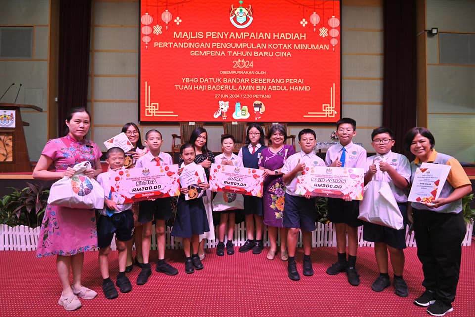 MAJLIS PENYAMPAIAN HADIAH BAGI PROGRAM PERTANDINGAN MENGUMPUL KOTAK ...