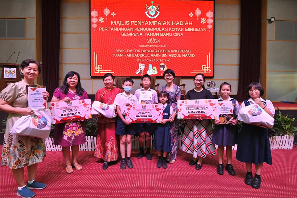 MAJLIS PENYAMPAIAN HADIAH BAGI PROGRAM PERTANDINGAN MENGUMPUL KOTAK ...